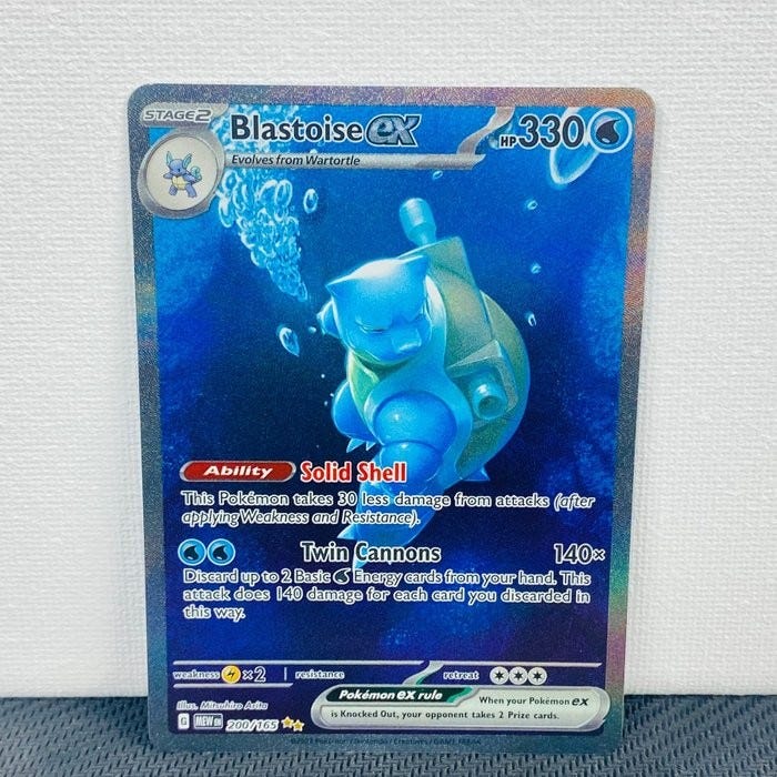 Pokémon Card - Blastoise #200 Scarlet & Violet 151 - Pokémon | FINN-torget