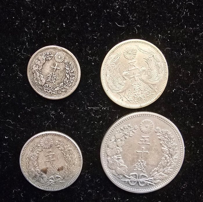 Japan. Meiji. 10, 20, 50 Sen 1897/1930, 4 coins (Ingen reservasjonspris ...