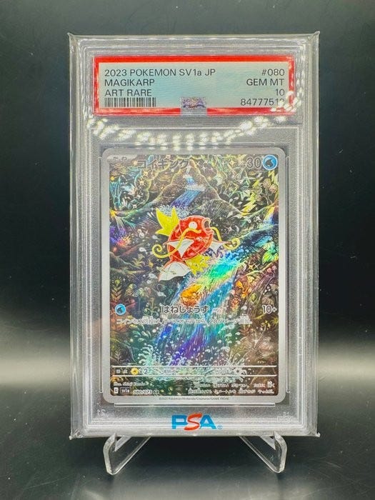 Pokémon - 1 Graded card - #080 - MAGIKARP AR - PSA 10 | FINN-torget