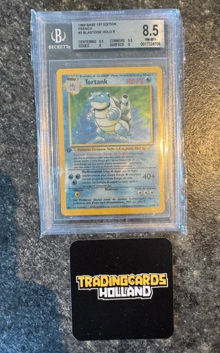 Wizards of The Coast - 1 Card - Pokemon Blastoise Tortank 1st Edition ...