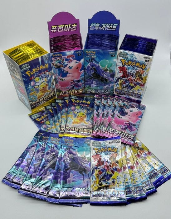 Pokémon - 24 Booster pack - Lot of x24 Pokemon Sealed Booster Pack ...