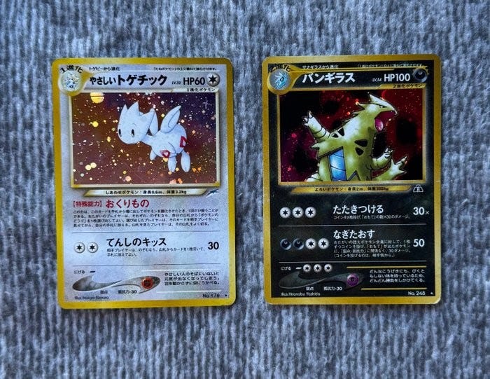 Pokemon Light Togetic Holo #176 & Tyranitar Holo #248 - 2 Card | FINN ...
