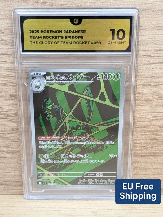 Pokémon - 1 Graded card - Spidops 099 - The Flory of The Rocket 2025 ...