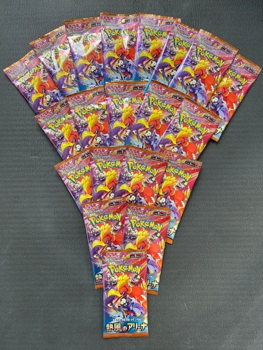 Pokémon - 20 Booster pack - Scarlet & Violet - Heat Wave Arena | FINN ...