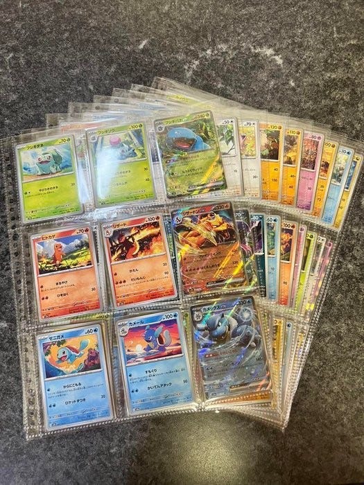 Pokémon - 165 Fullstendig album - Scarlet & Violet - Pokemon 151 SET ...