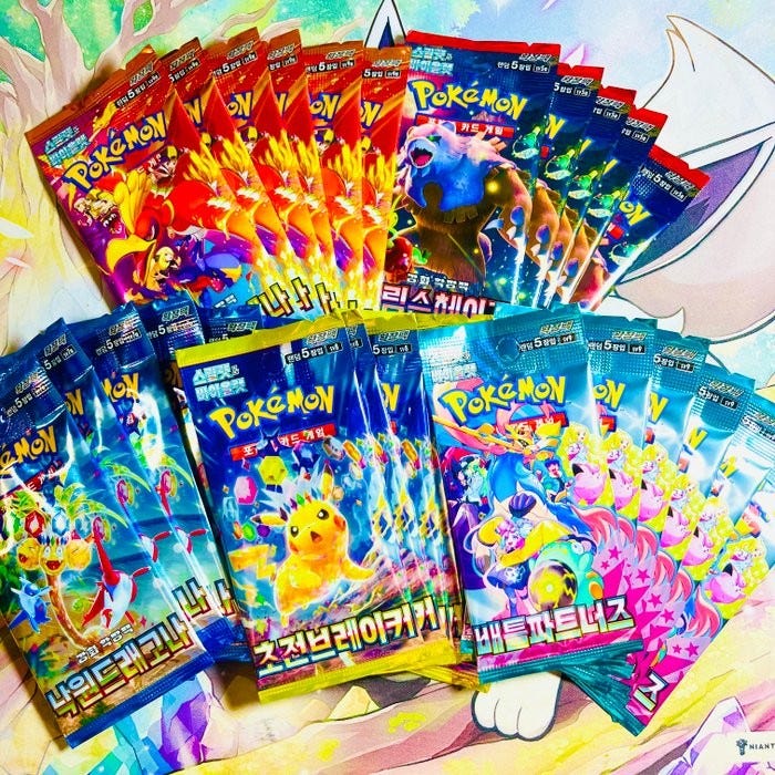 Pokémon - Booster Mix - 30 packs - 6 of each Set - Heat Wave Arena and ...