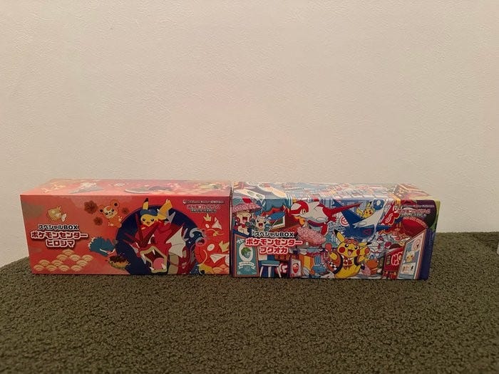 Pokémon - 2 Sealed box - Various sets | FINN-torget