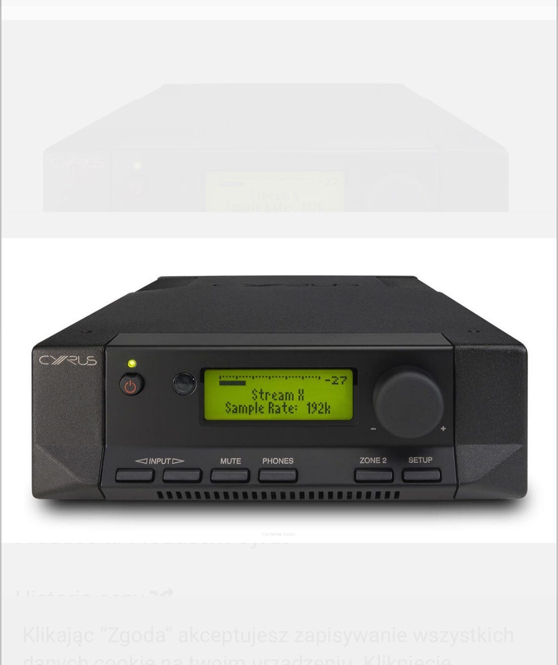 Cyrus 6 DAC ( amplifier incl. DAC ) | FINN-torget