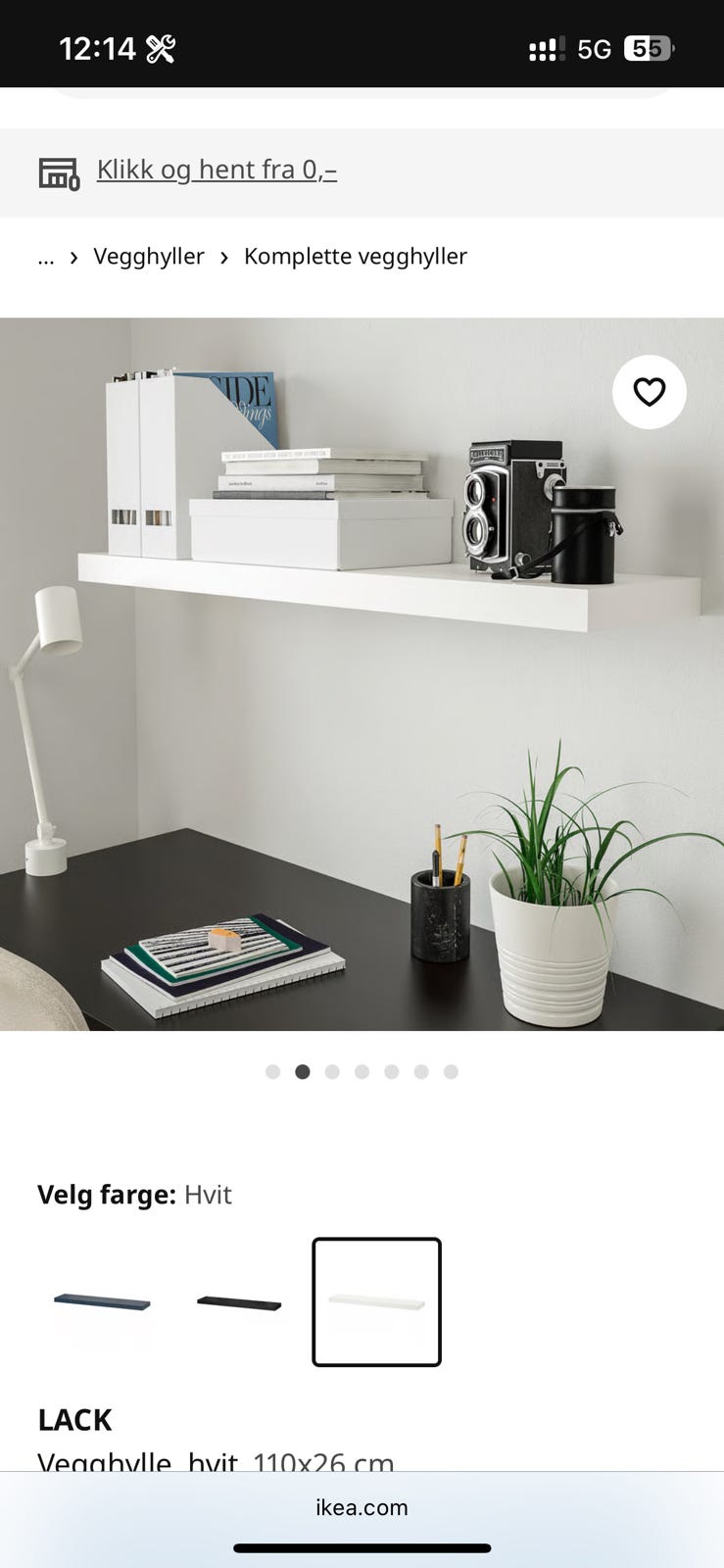 Ikea lack hylle | FINN-torget