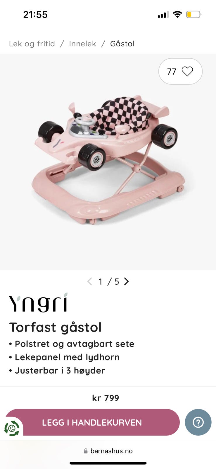 Uåpnet gåstol | FINN-torget