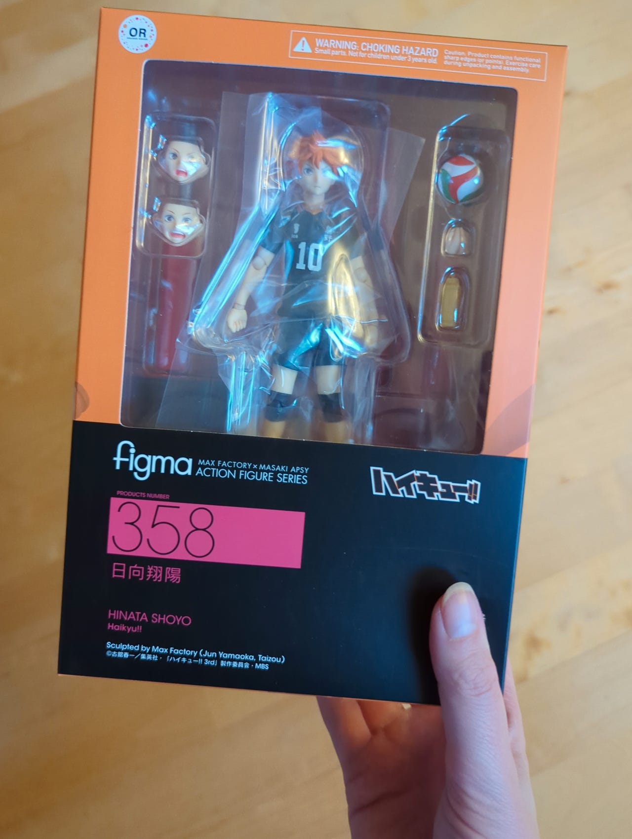 Haikyuu Hinata Shoyo Figma figur | FINN-torget