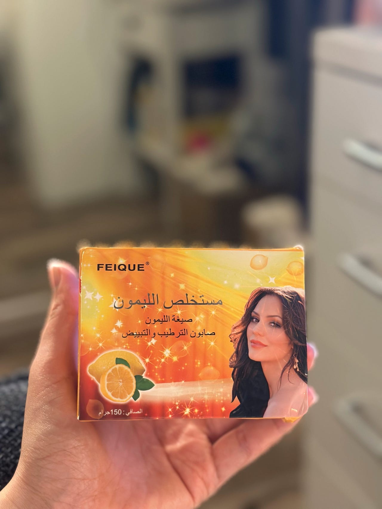 FEIQUE Sitronrensende Såpe | Whitening soap 150g | FINN-torget