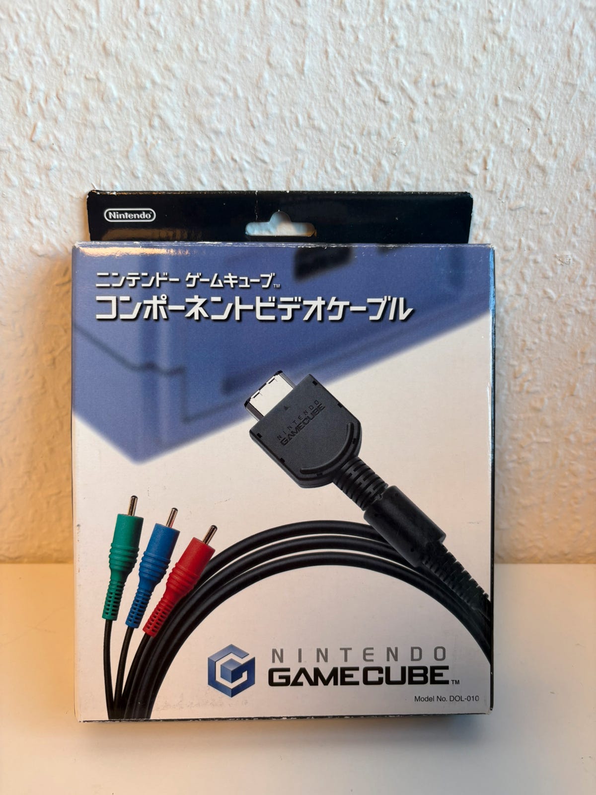 Gamecube - Digital AV Component Cable - DOL-010 | FINN-torget