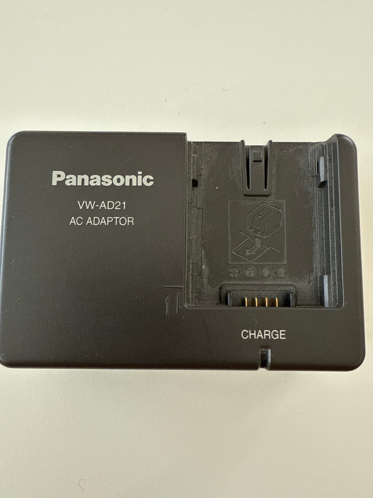 Panasonic VW-AD21 lader | FINN-torget