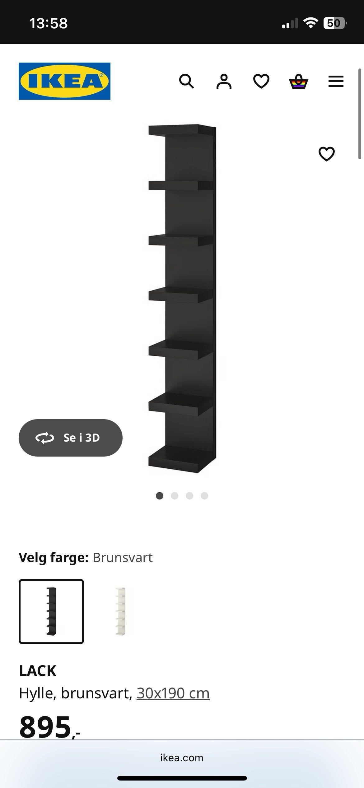 Ikea Lack Hylle | FINN-torget