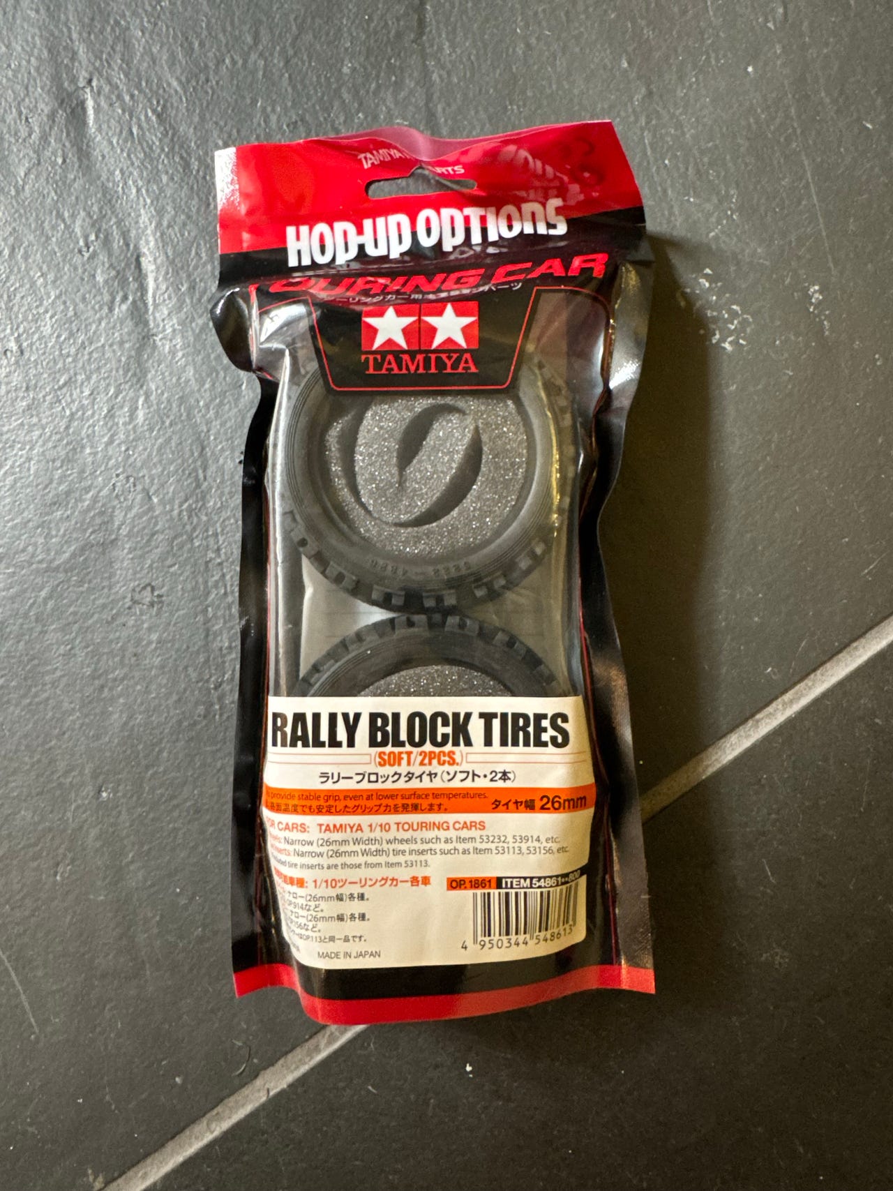 Tamiya rally block tires | FINN-torget