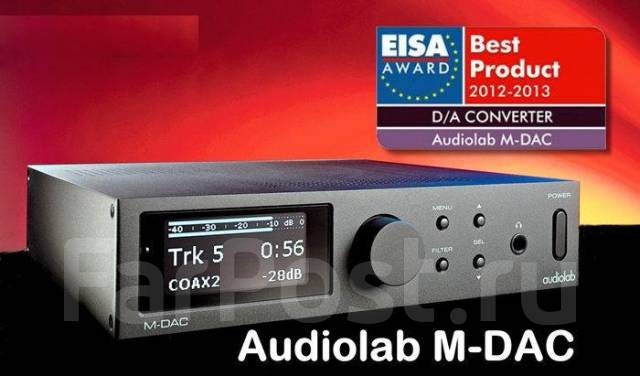 Audiolab M-DAC/Eisa Award + LDA McRu PSU. | FINN-torget