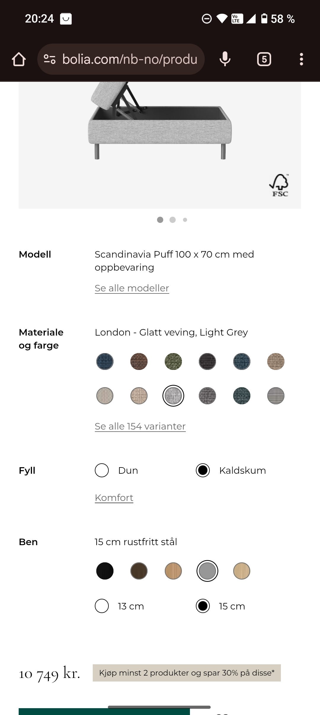 Bolia puff/m oppbevaring | FINN-torget