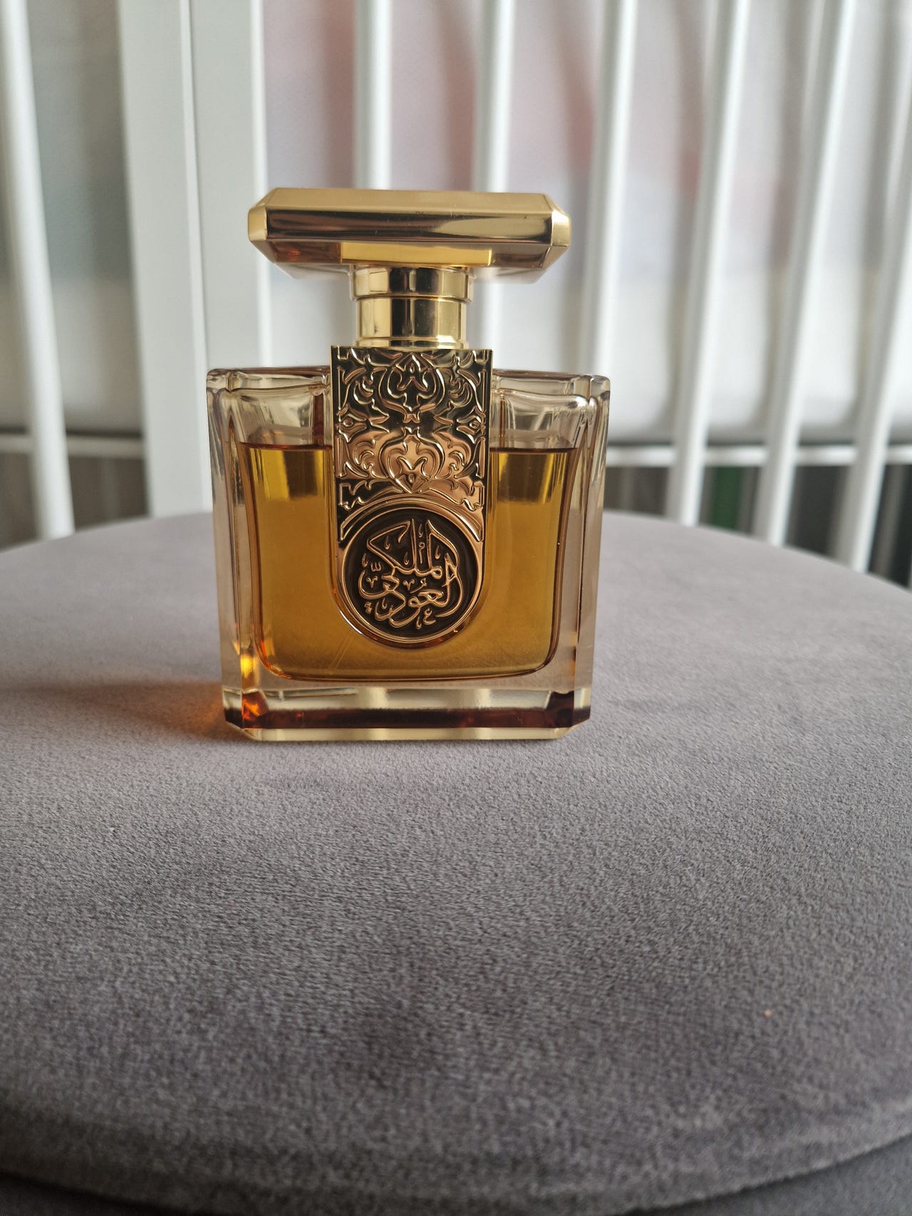 Royal oud Arabian oud 80ml | FINN-torget