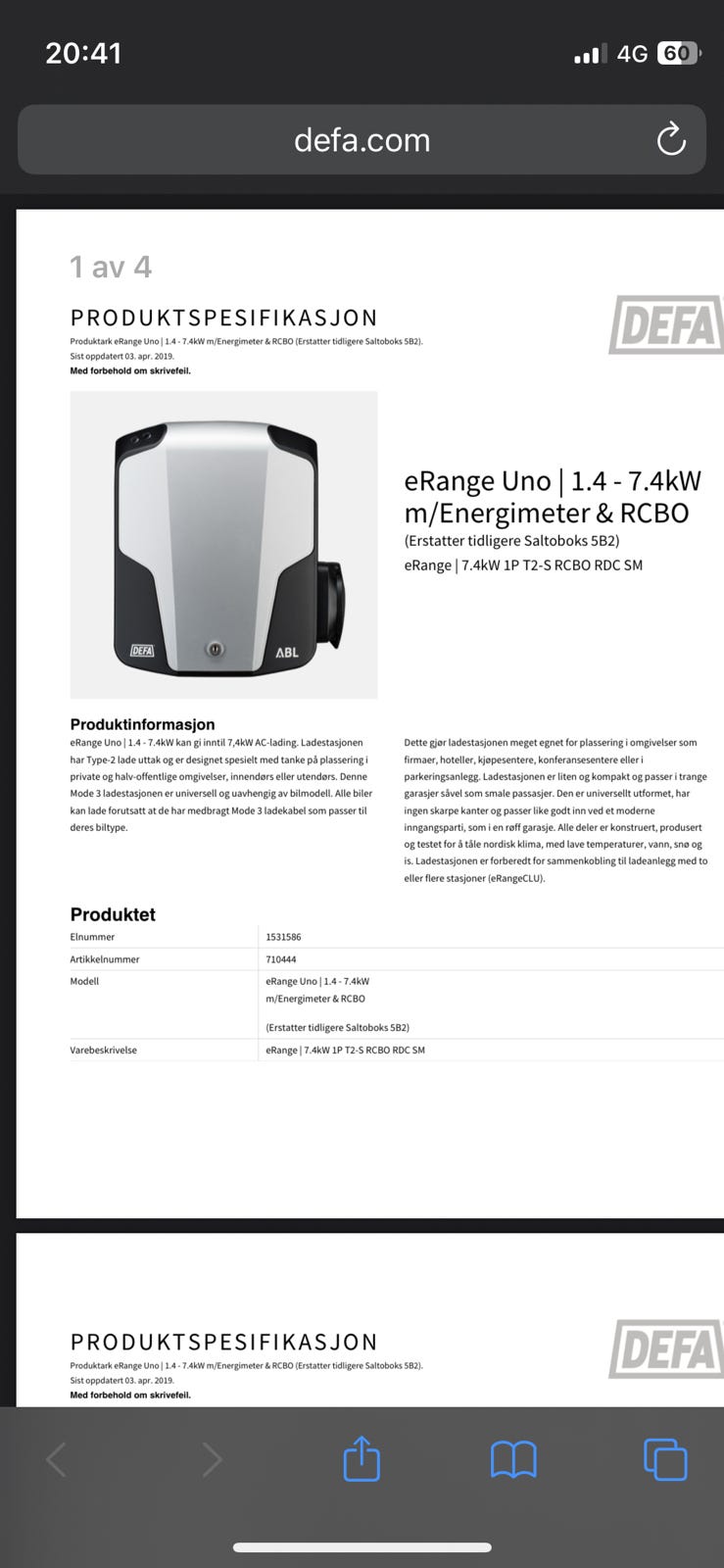 DEFA / ABL / Salto eRange Uno 1W72D4 eller Saltoboks 5B2 ønskes kjøpt ...