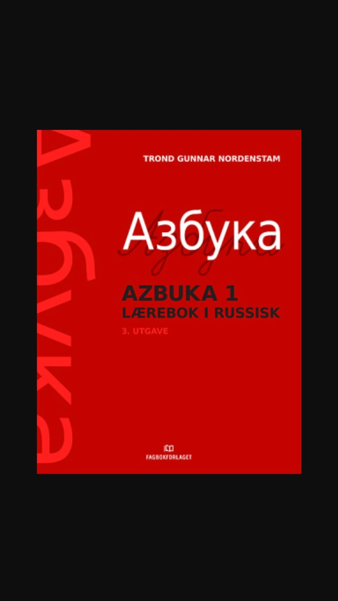 Azbuka 1 (3. utgave) | FINN-torget
