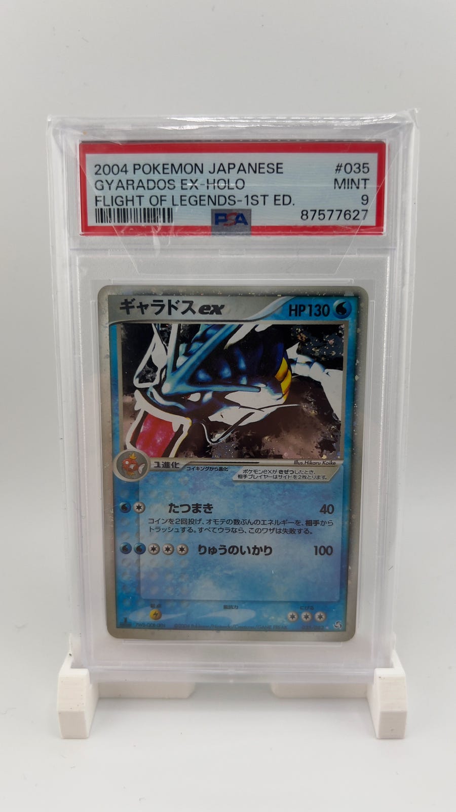 GYARADOS EX 035/080 | PSA 9 | FINN-torget