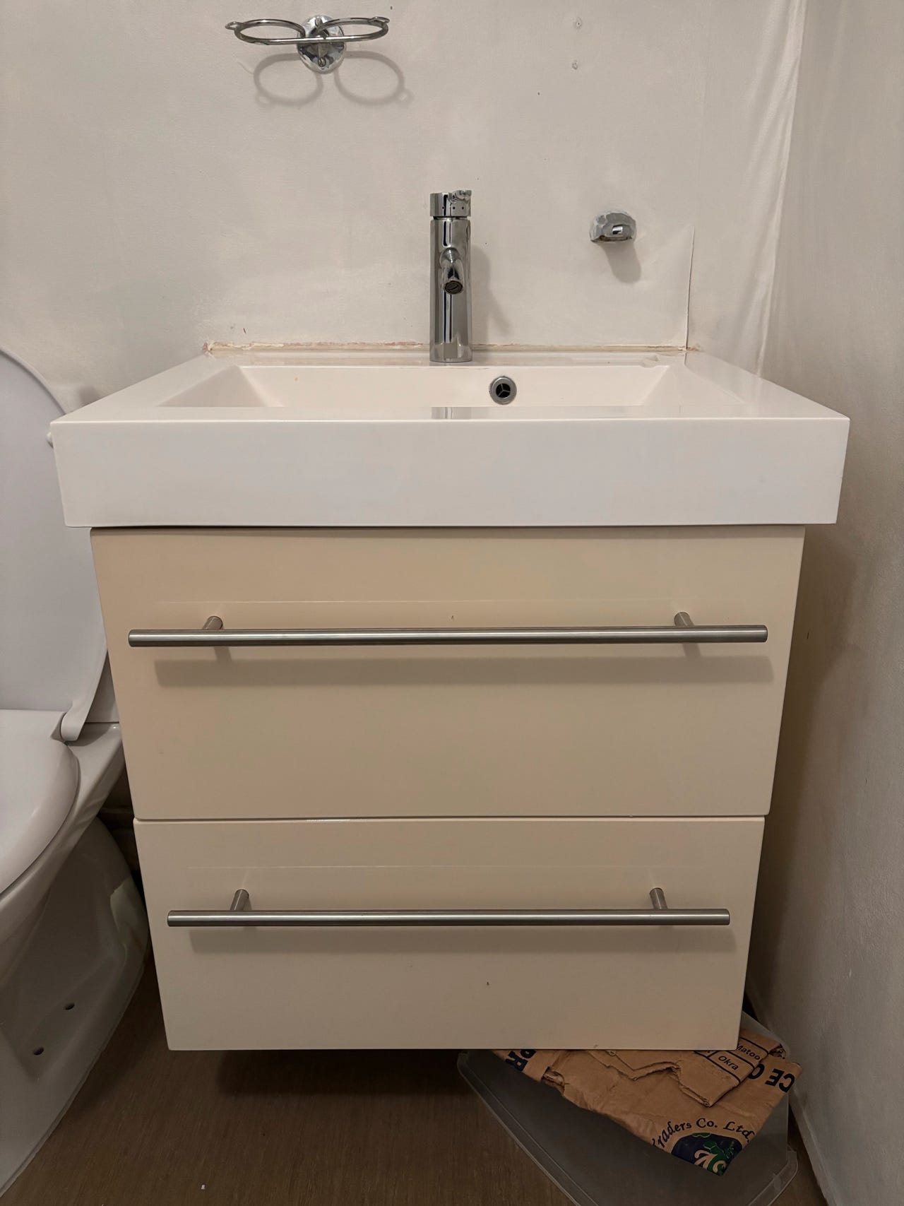 Baderoms servant 60 cm | FINN-torget