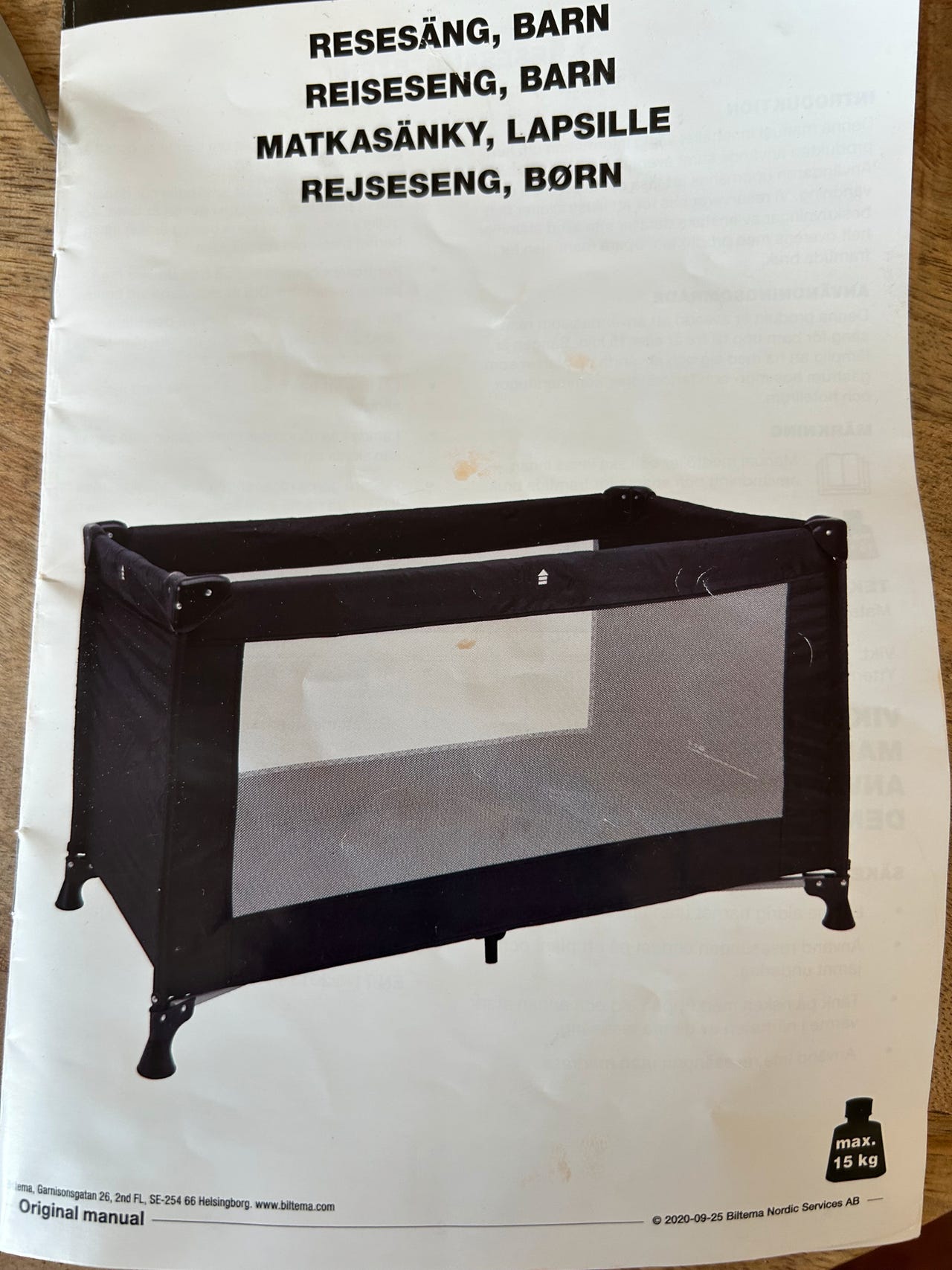 Reiseseng | FINN-torget