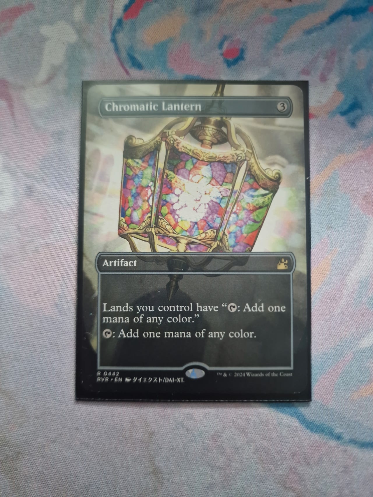 Chromatic Lantern (anime borderless) - MTG | FINN-torget