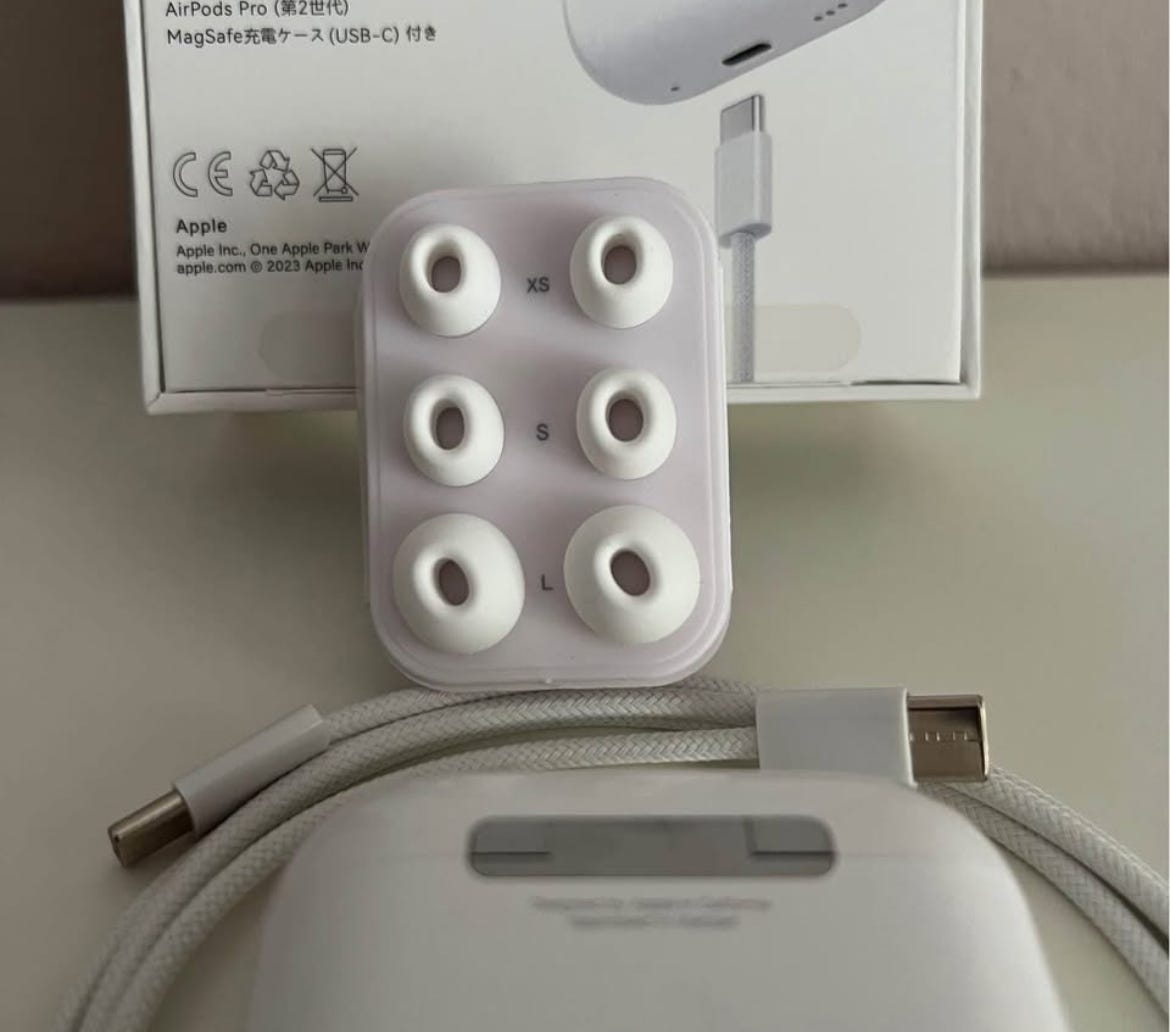 Air pods Pro 2 | FINN-torget