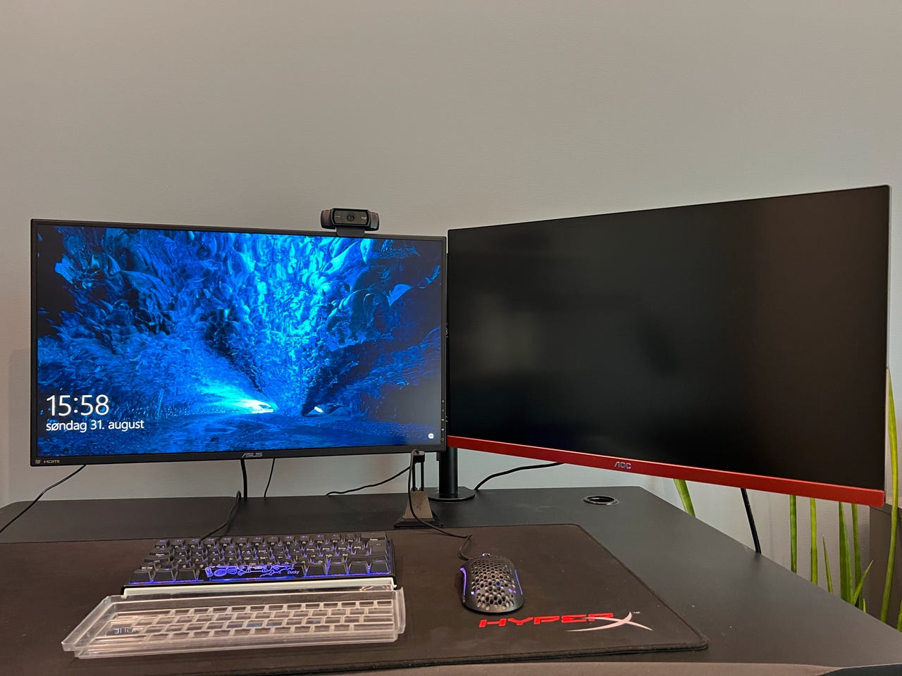 Multicom Custom Made Stasjonær Gaming PC- komplett setup. | FINN-torget