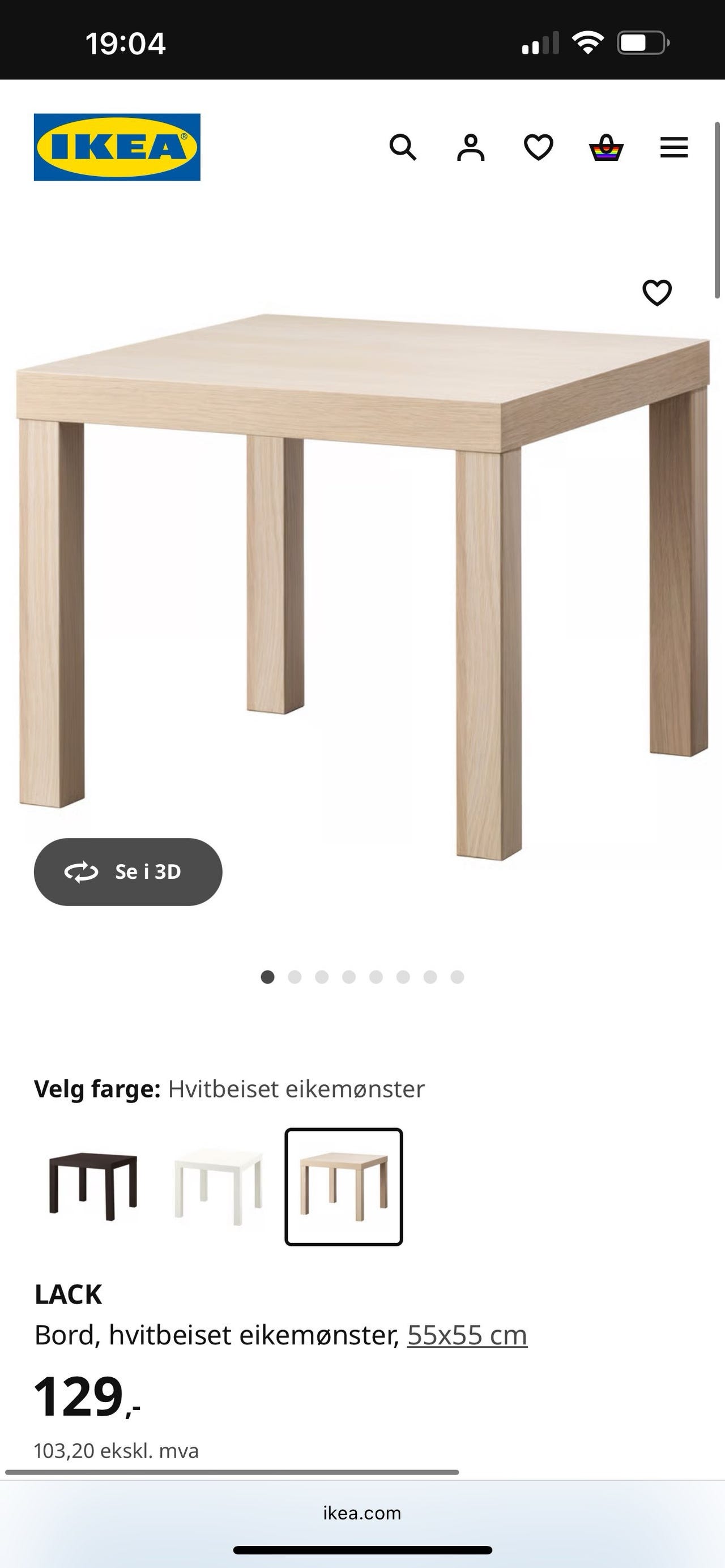 2 stk LACK BORD IKEA | FINN-torget