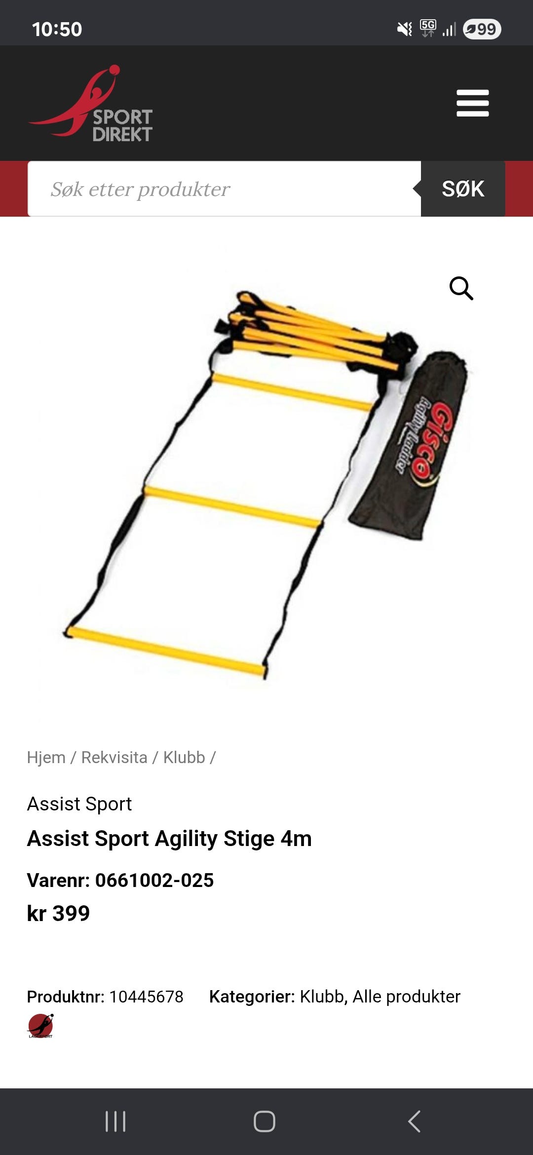 Agility stige 4m | FINN-torget