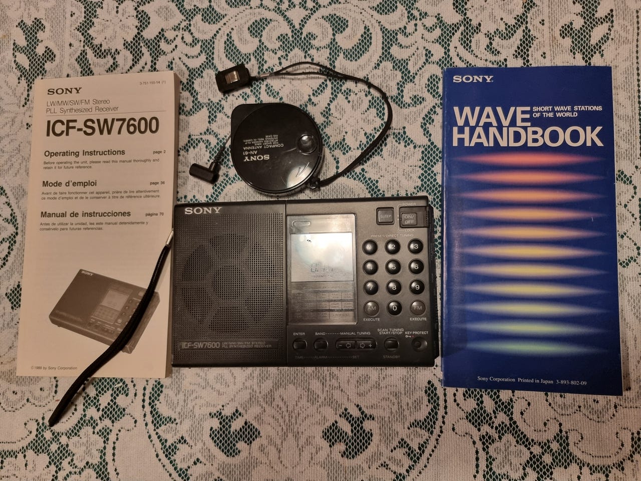 SONY ICF-SW7600 VERDENSRADIO | FINN-torget