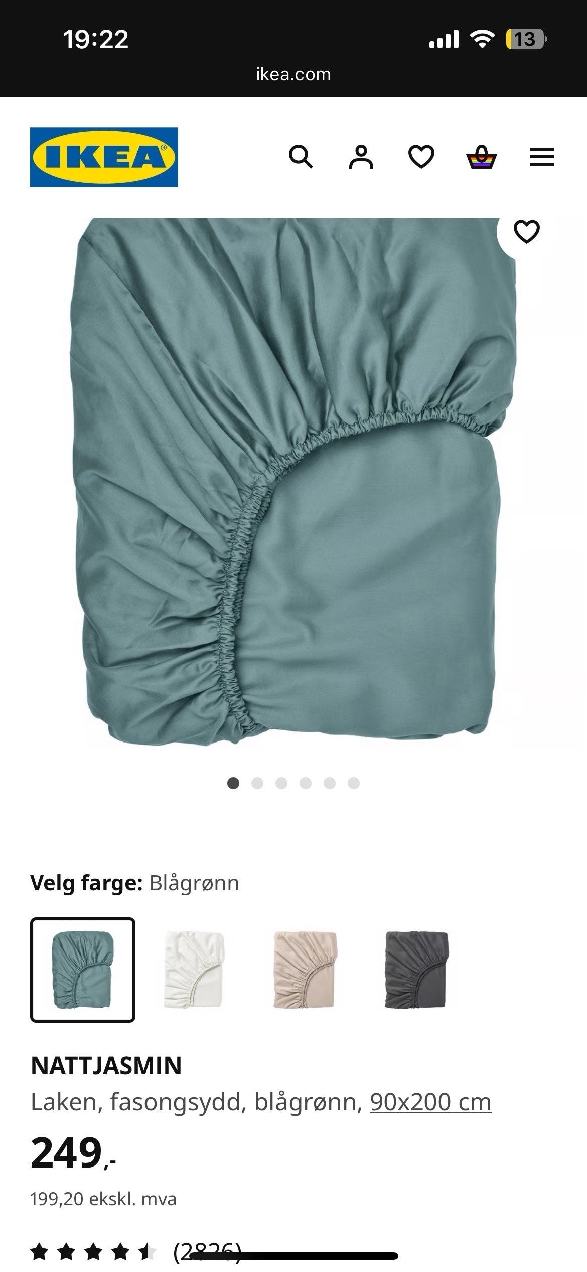 Laken IKEA | FINN-torget