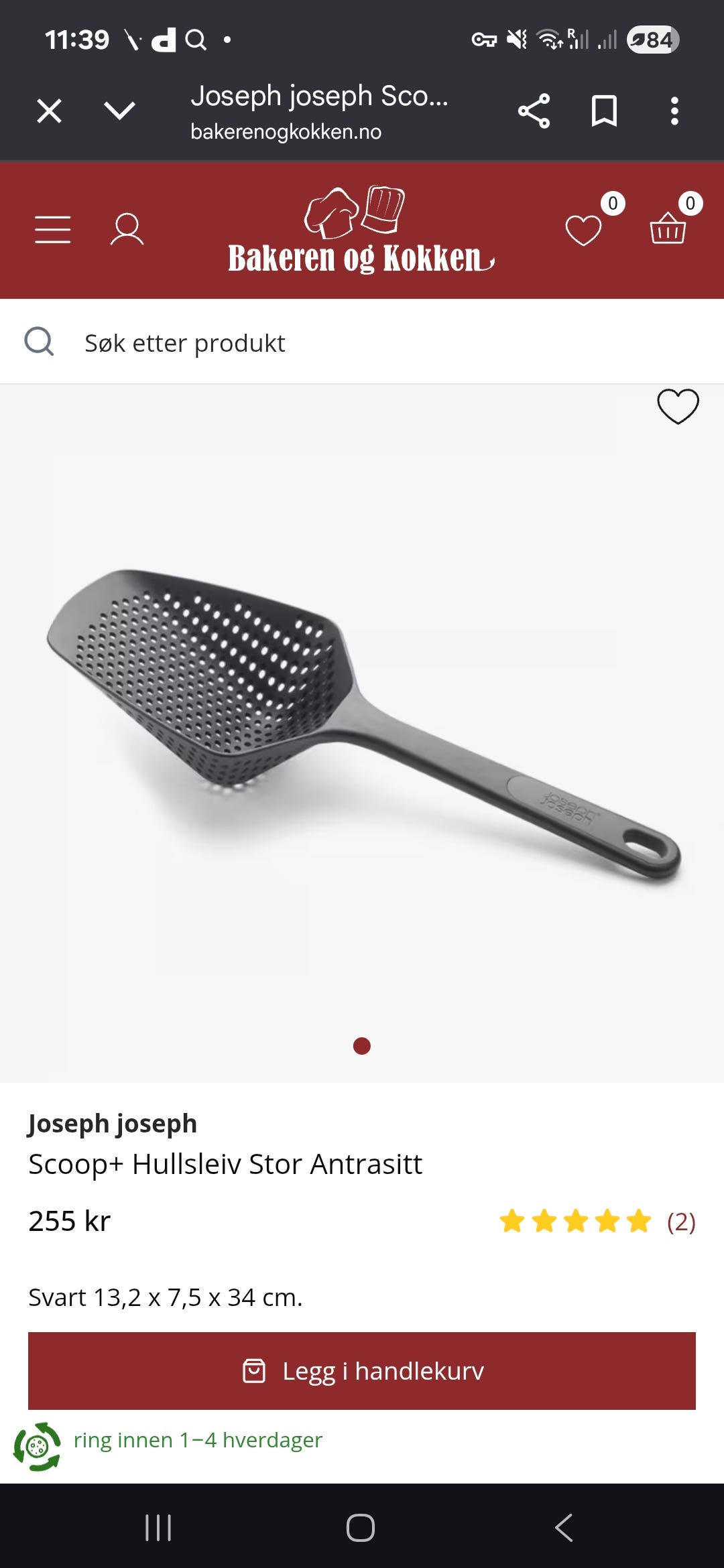 Joseph Joseph Large Slotted Serving Spoon | FINN-torget