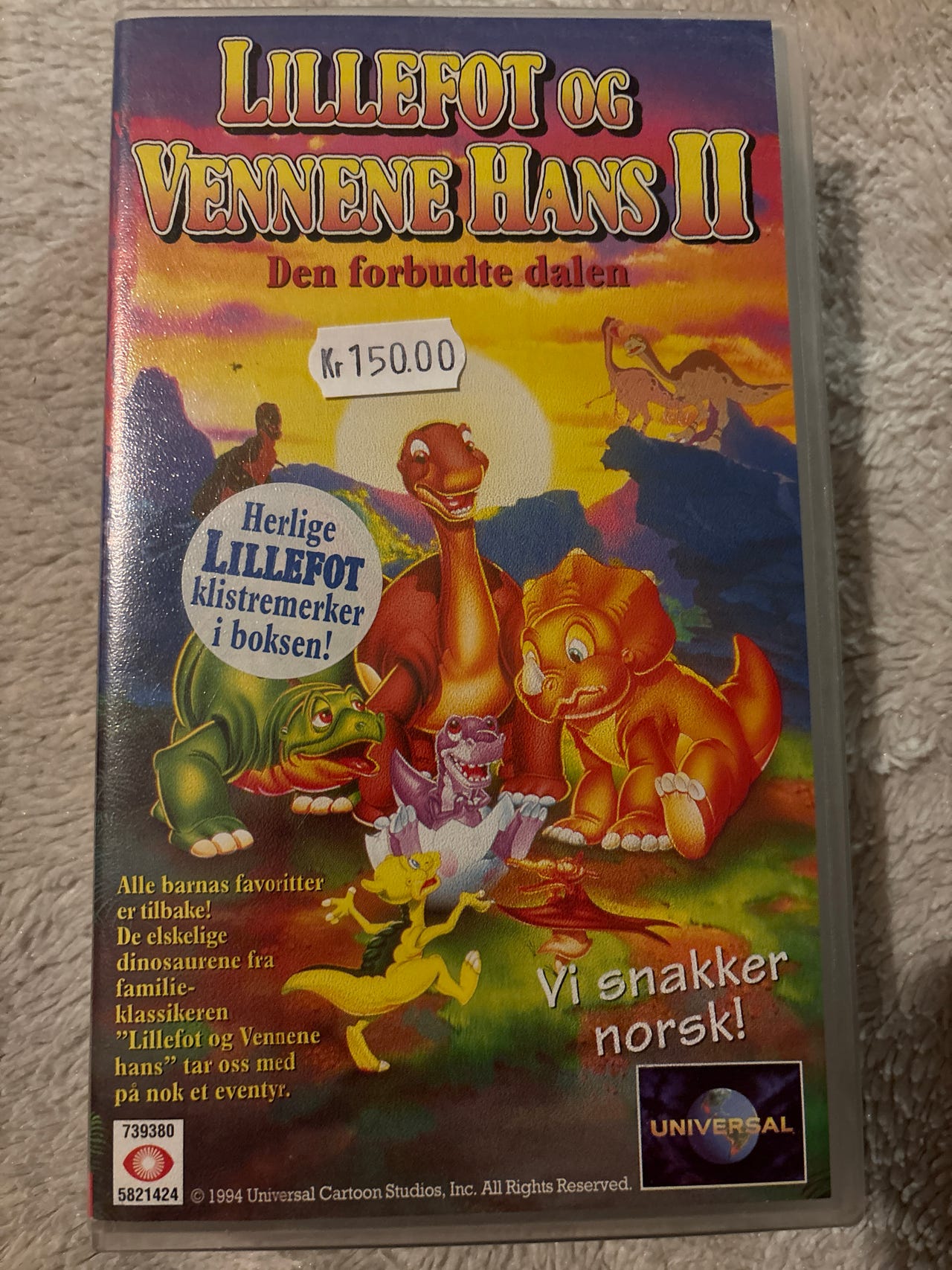 Lillefot og vennene hans 2 | FINN-torget