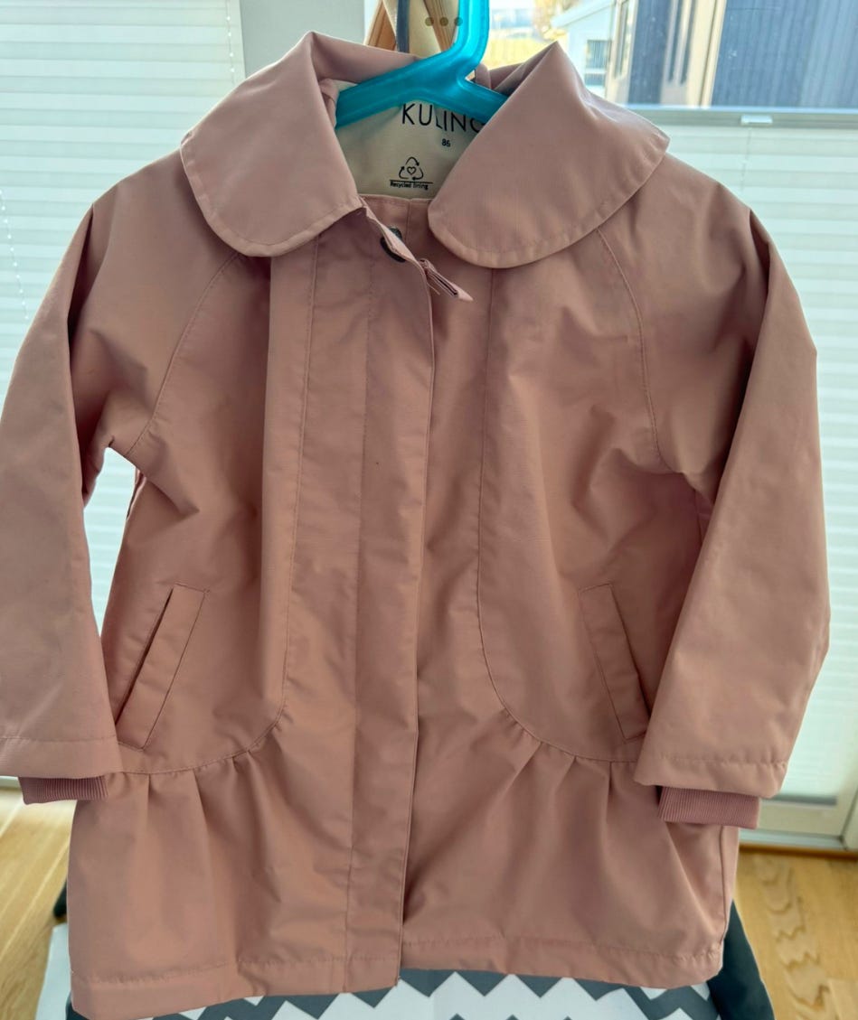 Jakke str 86 fra Kuling | FINN-torget