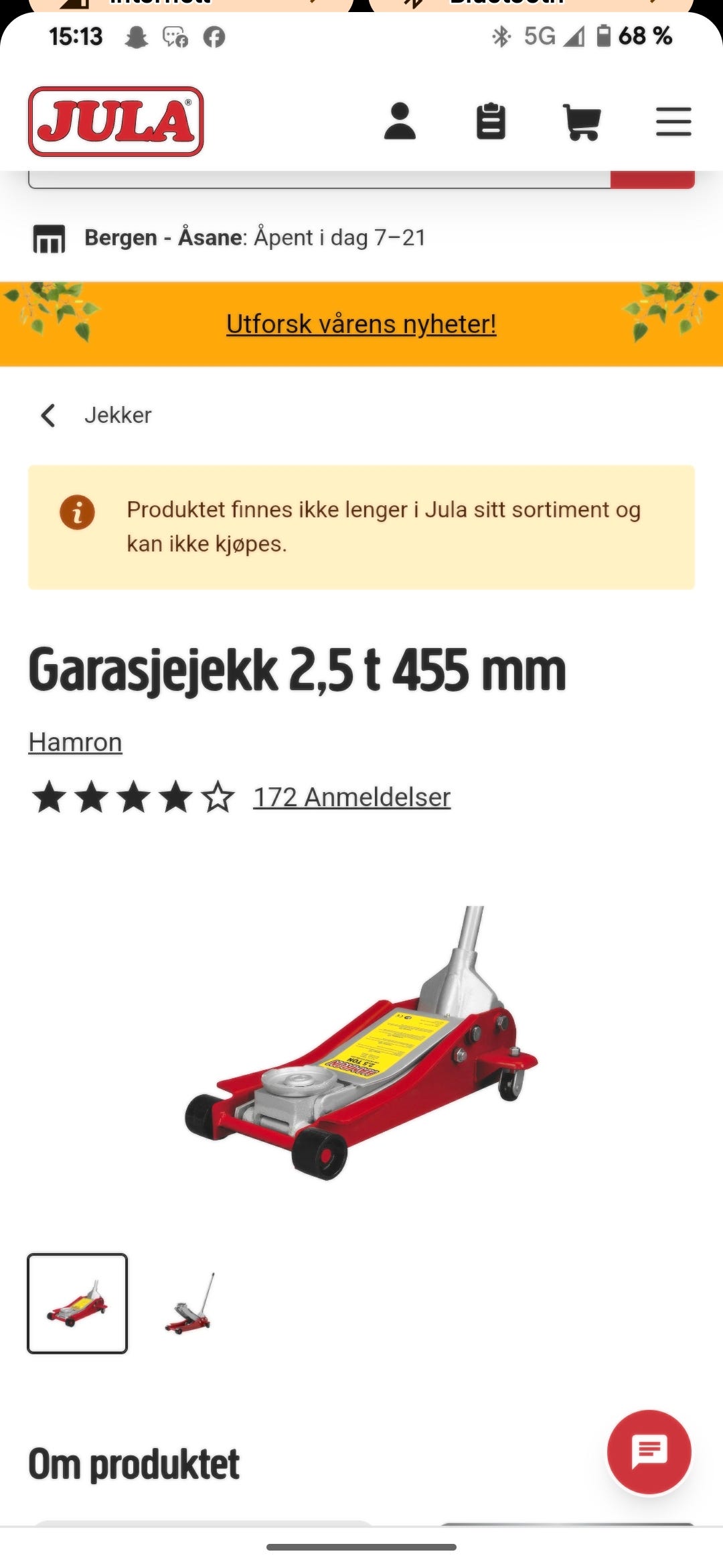 Hamron lavprofil jekk 2,5 t | FINN-torget