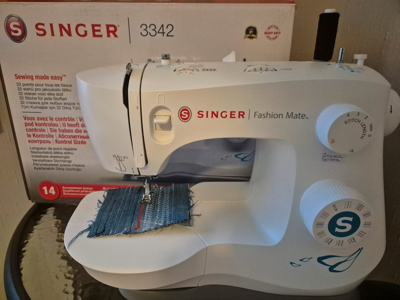 Symaskin Singer 3342 | FINN-torget