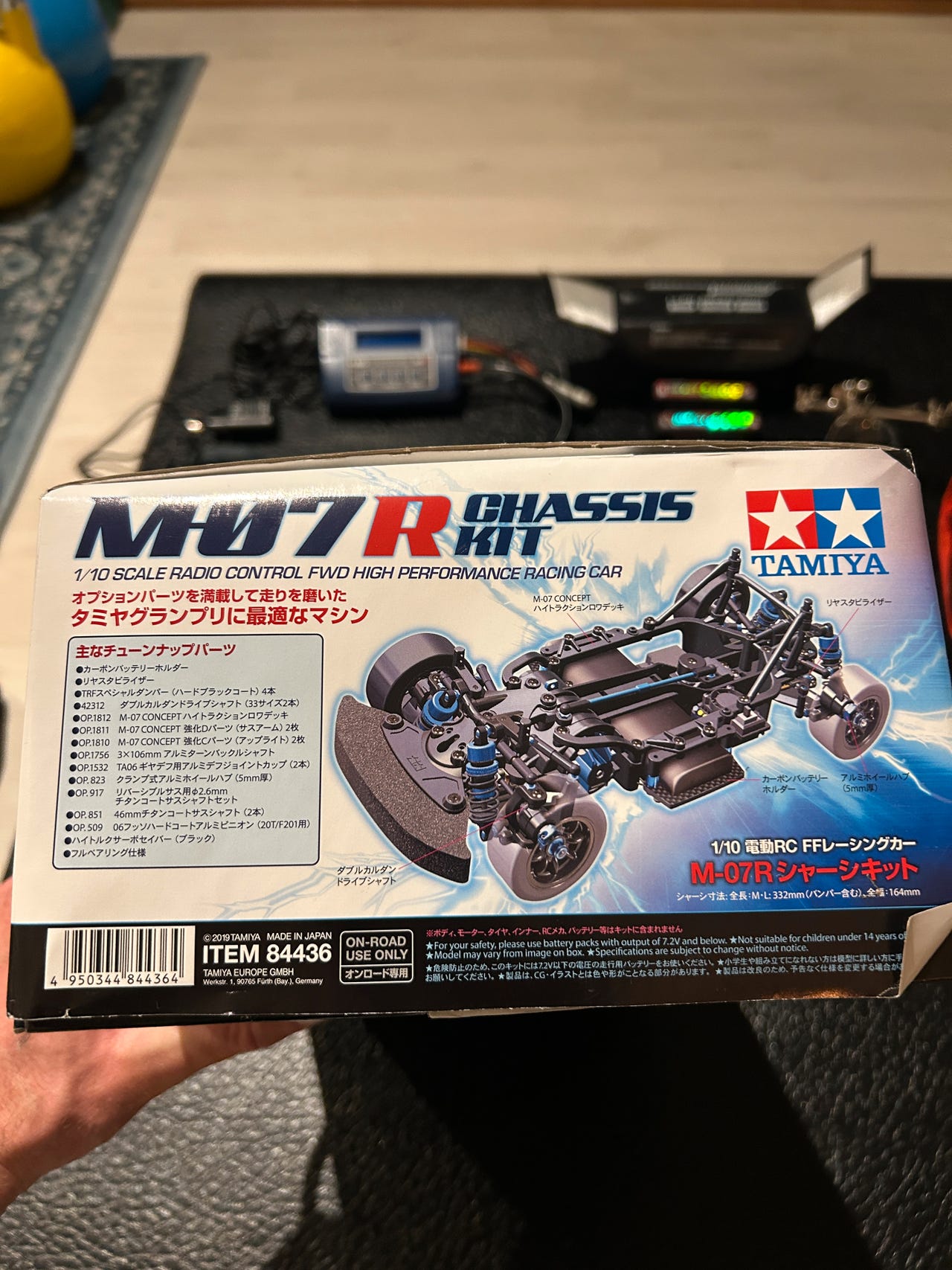 Tamiya M07 R RC-bil, Sanwa MT-4 radio, batterier, deler, utstyr ...