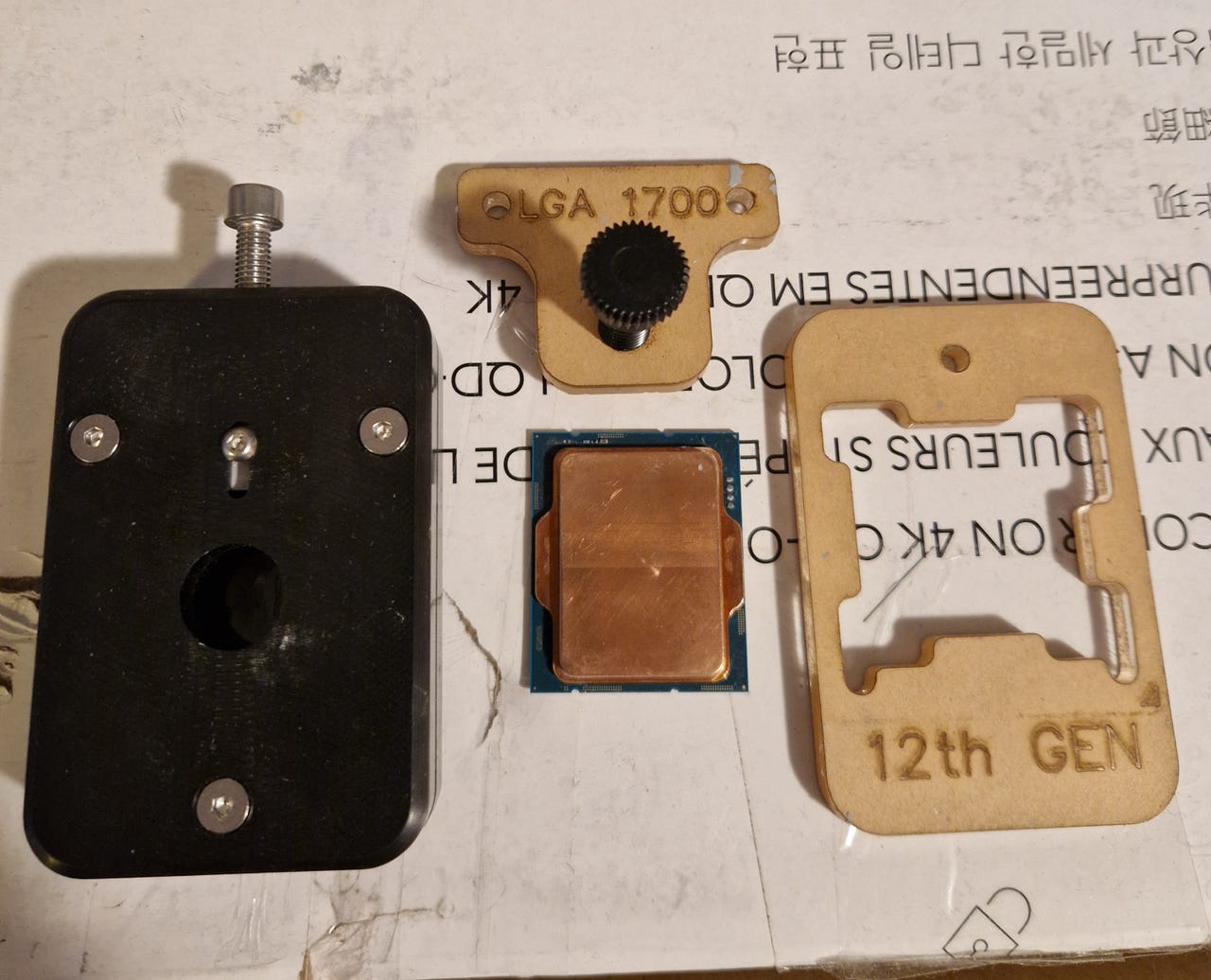 Copper ihs intel gen 12 - 14 | FINN-torget