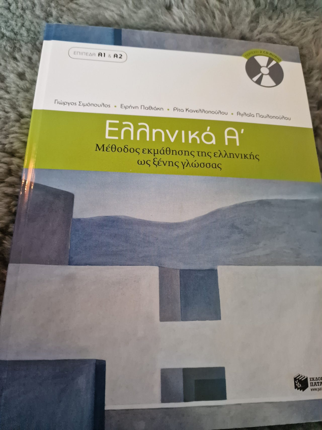 Ellinika A / Greek 1: Gresk nybegynner A1 og A2 | FINN-torget