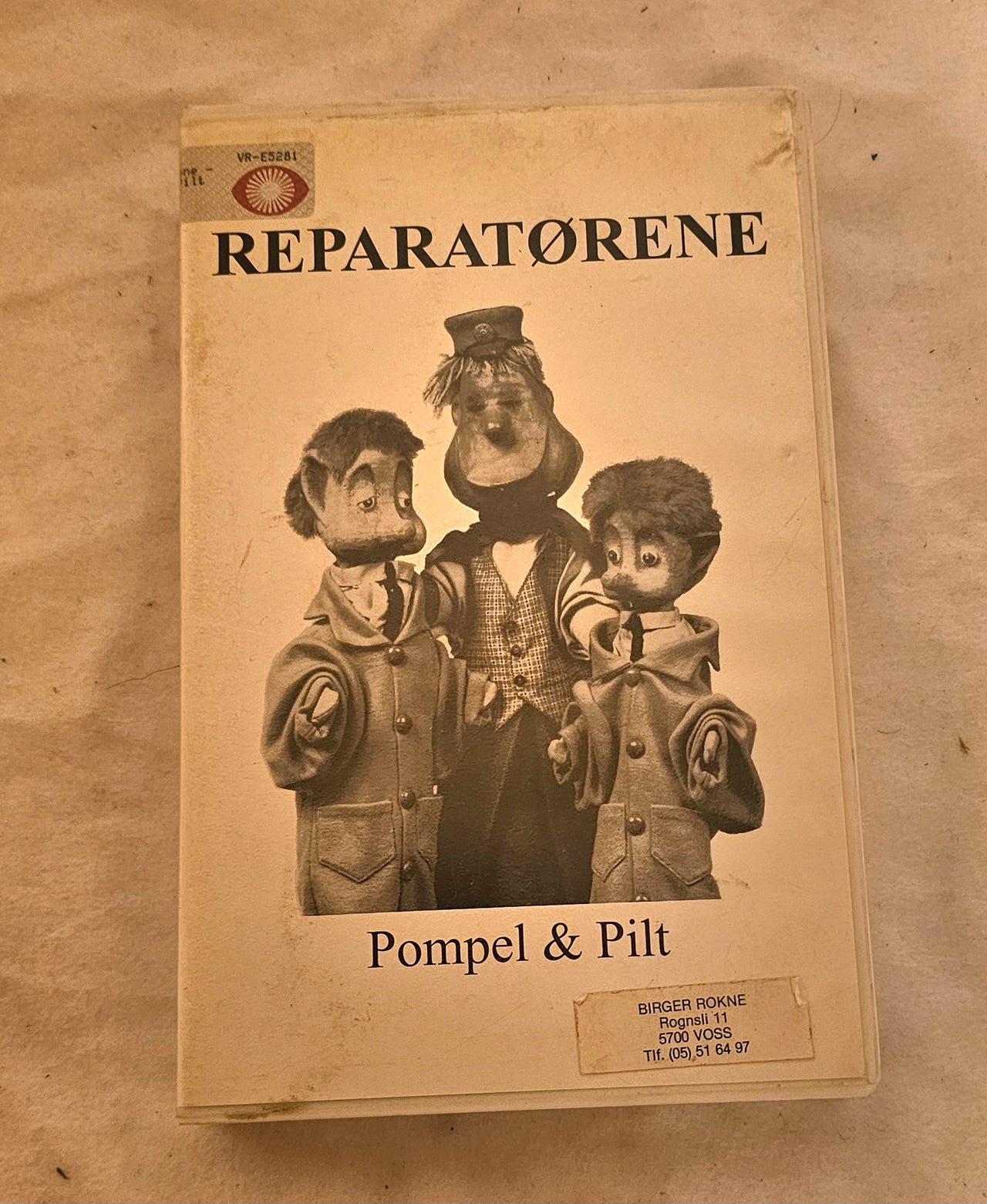 Pompel & Pilt VHS selges. | FINN-torget