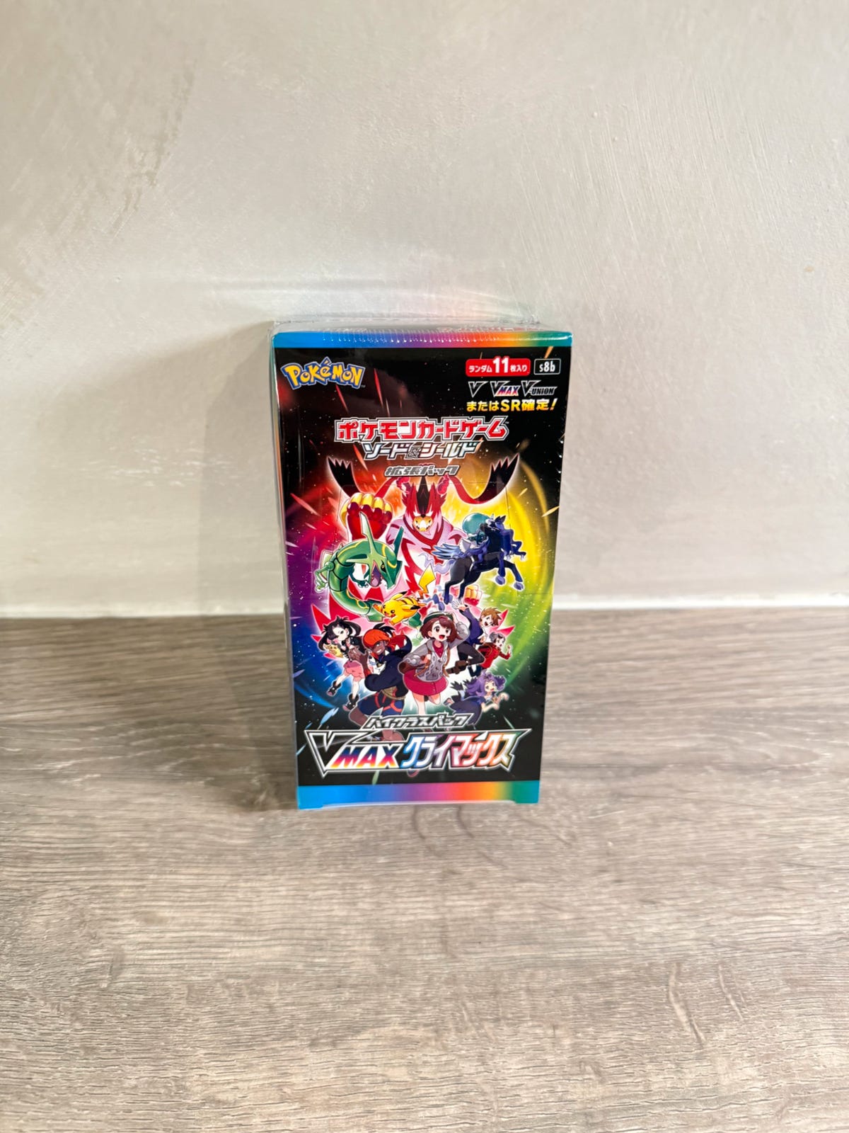 Pokemon VMAX Climax Booster Box - S8b | FINN-torget