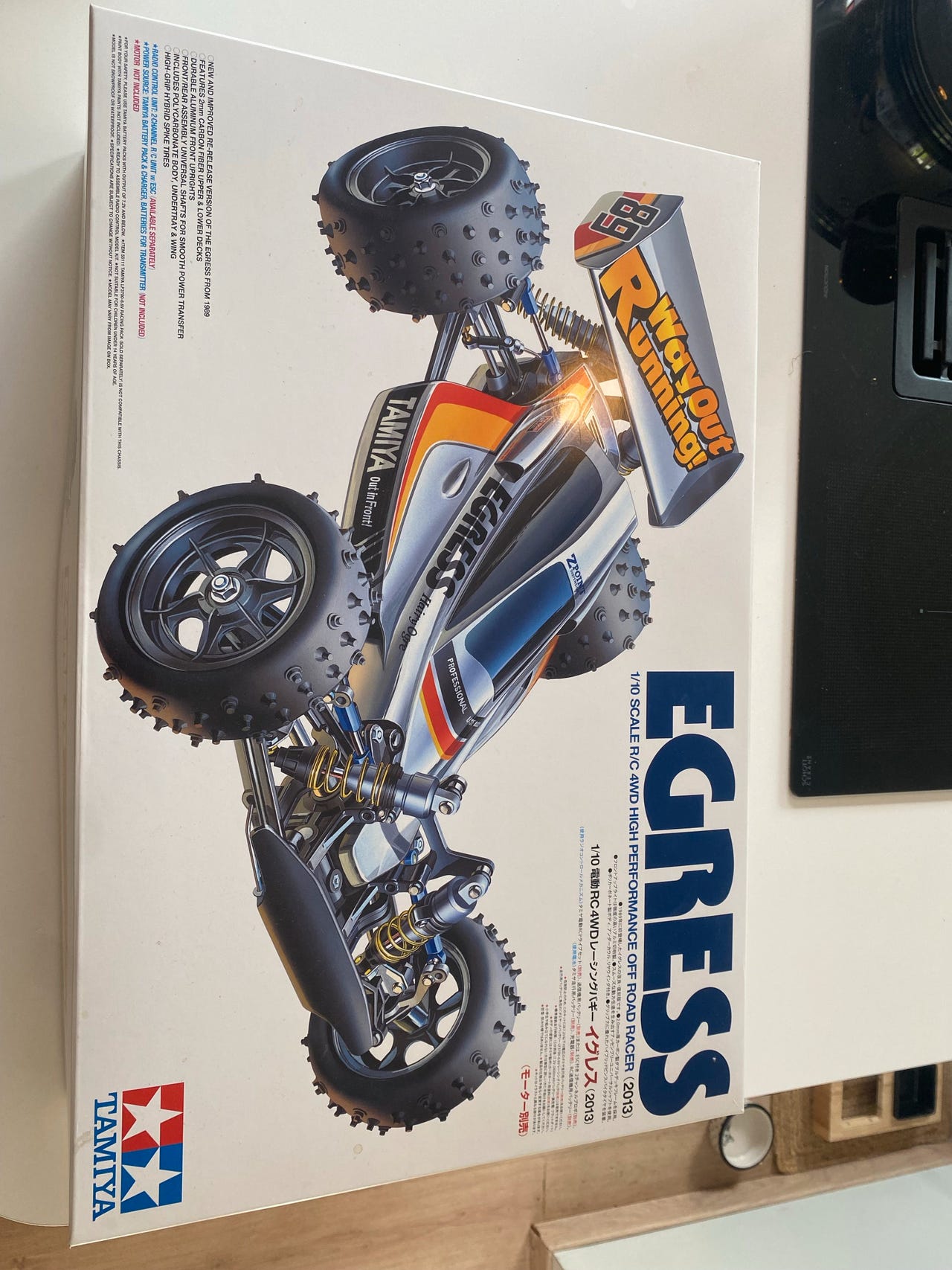 NiB Tamiya egress | FINN-torget