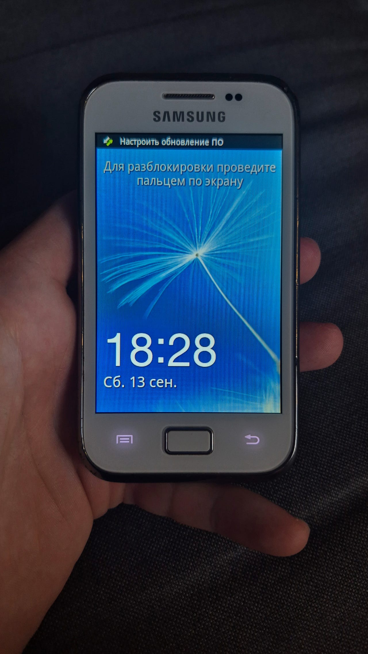 Samsung Galaxy gt-s7500 | FINN-torget
