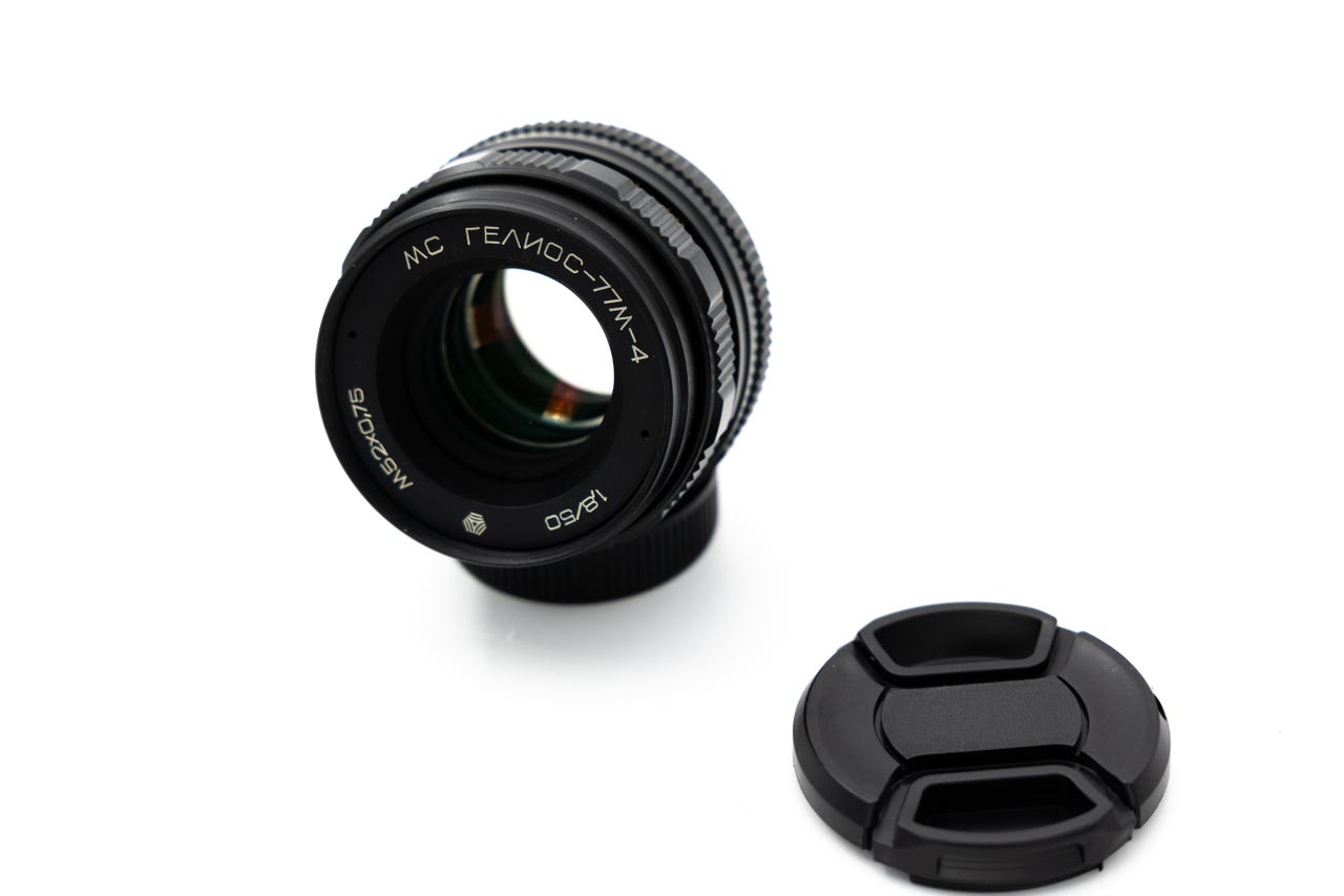 ! Rusisk Objektiv Helios 77M-4 MC 50mm f1.8 M42 | FINN-torget