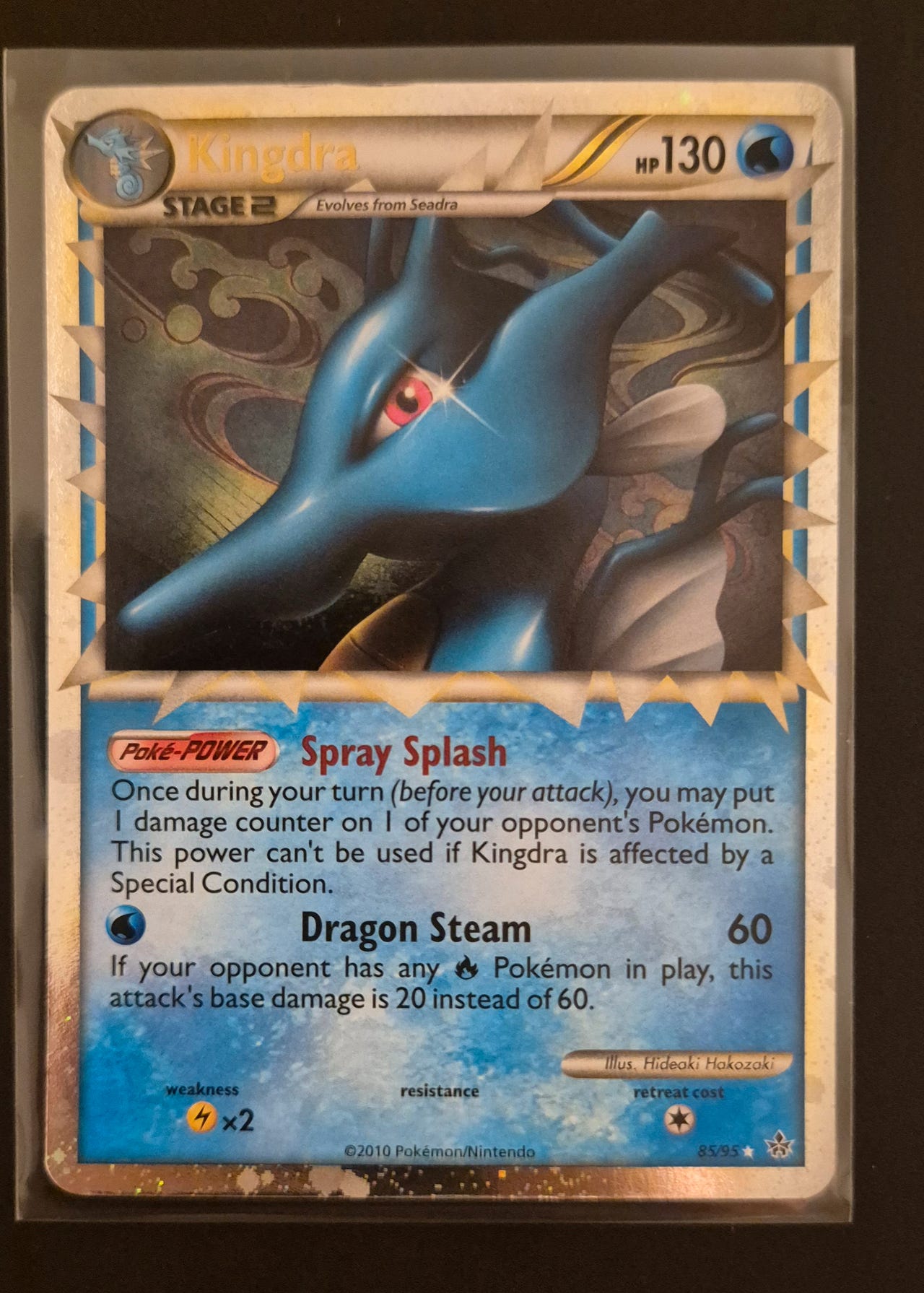 Kingdra Prime 85/95 | FINN-torget