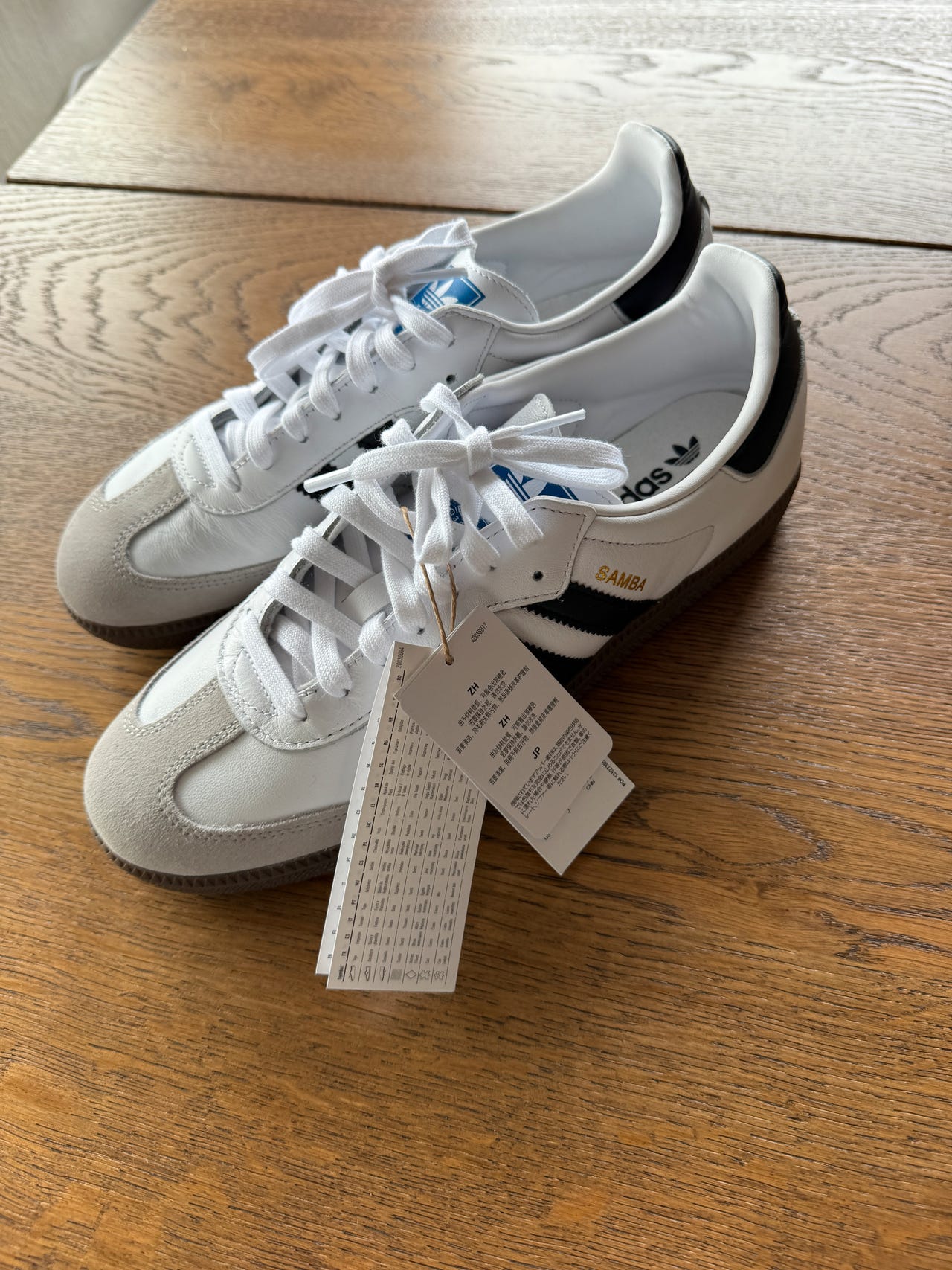 Ubrukte Adidas Samba 43 1/3 | FINN-torget